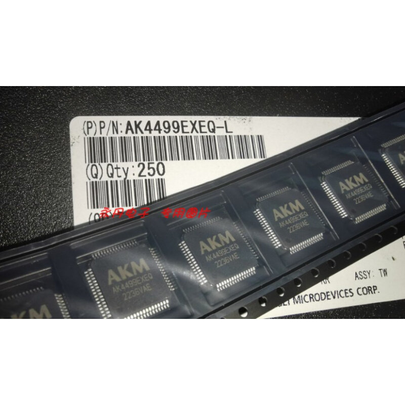 AK4499EXEQ新版本音频DAC芯片/全新原装正品进口现货AK4499可直拍_虎窝淘