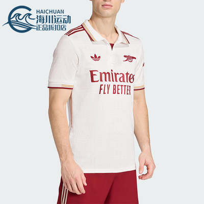 Adidas/阿迪达斯正品三叶草男女运动训练亲肤短袖POLO衫JI9554