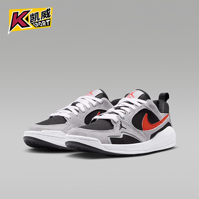 Nike/耐克正品JORDAN GS女子大童耐磨低帮系带运动鞋HQ0506-006