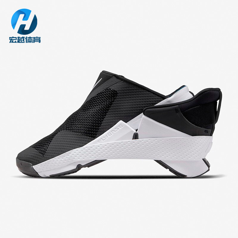 Nike/耐克正品GOFLYEASE女士经典一脚蹬懒人运动跑步鞋DR5540-002