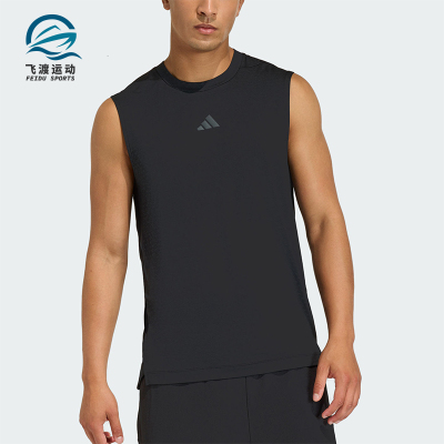 Adidas/阿迪达斯正品D4T PRIMELIFT TANK TOP男士经典背心KD0373