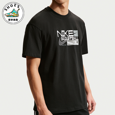 Nike/耐克正品夏季男士透气篮球圆领训练运动短袖T恤II0663-010