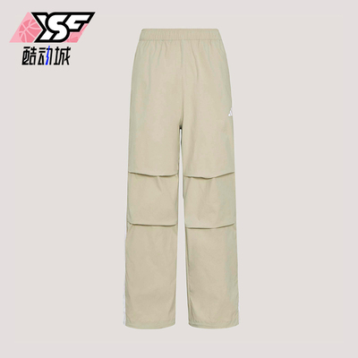 Adidas/阿迪达斯正品WOVENTRACKSUITBOTOMS男经典休闲长裤KX0909