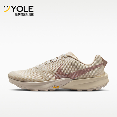 Nike/耐克正品TERRA KIGER男士 防滑轻便低帮跑鞋FV3929-105