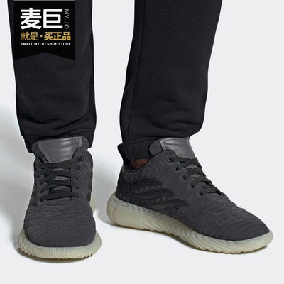 Adidas/阿迪达斯正品三叶草男女鞋耐磨舒适低帮运动休闲鞋BD7563