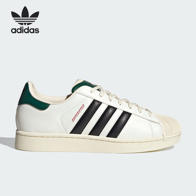 Adidas/阿迪达斯正品三叶草男女系带贝壳头低帮耐磨板鞋JP9188