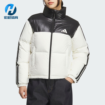Adidas/阿迪达斯正品W 3S PUFF D J女士拼接保暖立领羽绒服KC2482