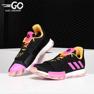 Adidas/阿迪达斯正品 Harden Vol. 3 - SMU 男子场上篮球鞋EG2416