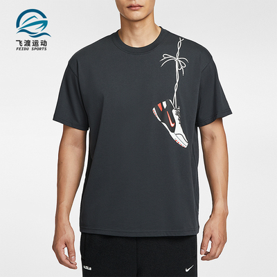 Nike/耐克正品2025 LeBron男士圆领图案针织透气短袖IH8545-045