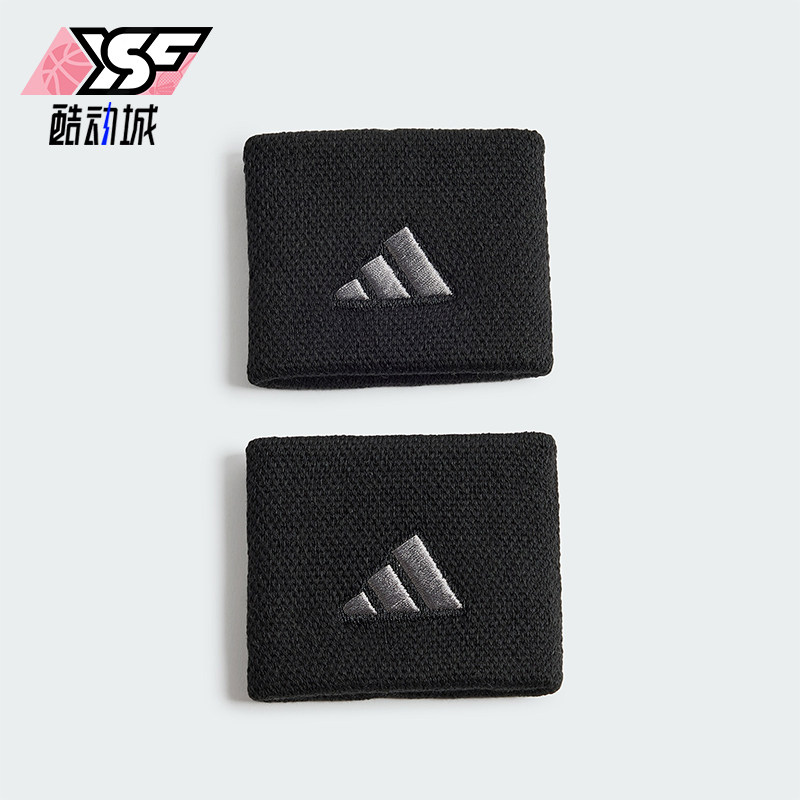 Adidas/阿迪达斯正品2026年男女同款时尚网球运动护腕KV9219