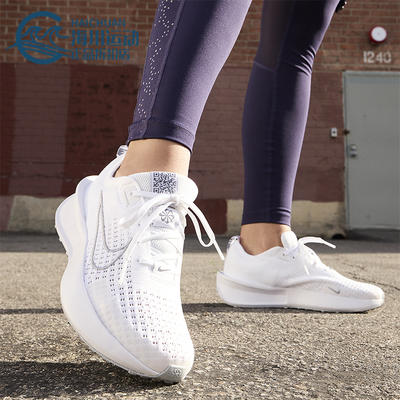 Nike/耐克正品Interact Run 女士低帮运动透气跑步鞋FD2292-100