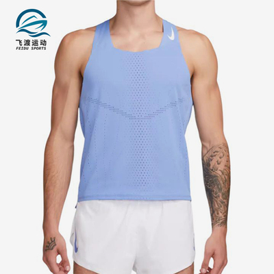 Nike/耐克正品男士时尚宽松透气圆领修身无袖T恤DM4625-450