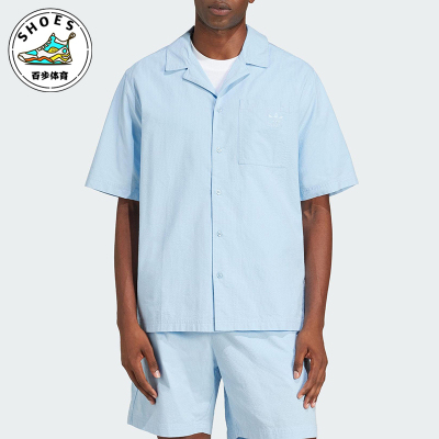 Adidas/阿迪达斯正品三叶草男士翻领透气经典简约短袖衬衫JD2457