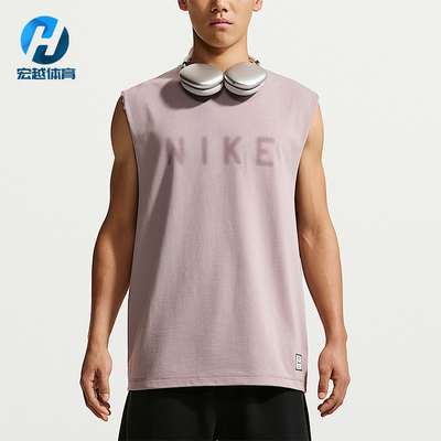 Nike/耐克正品Dri-FIT男士透气圆领运动经典无袖T恤IF2798-226