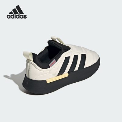 Adidas/阿迪达斯正品新款男女舒适厚底保暖耐磨休闲鞋JP7712