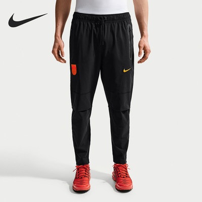 Nike/耐克正品Tech男士足球梭织训练亲肤运动长裤IH0725-010
