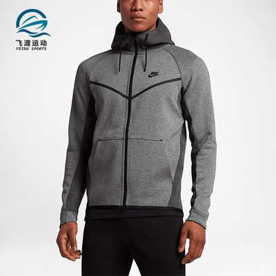 nike耐克正品男子运动休闲夹克