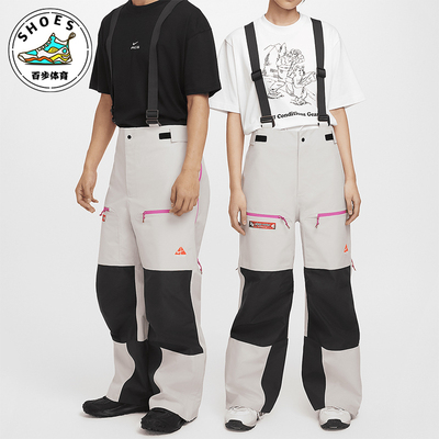 耐克男女滑雪宽松背带长裤