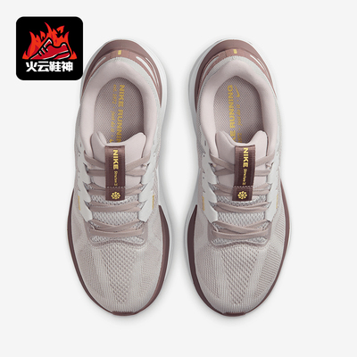 Nike/耐克正品Zoom Structure 25女士透气经典跑步鞋DJ7884-010