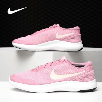 Nike/耐克正品  EXPERIENCE RN 7 (GS)儿童缓震跑步鞋943287