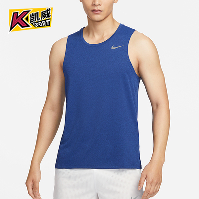Nike/耐克正品2025秋季款男士套头运动跑步无袖背心T恤DV9322-481