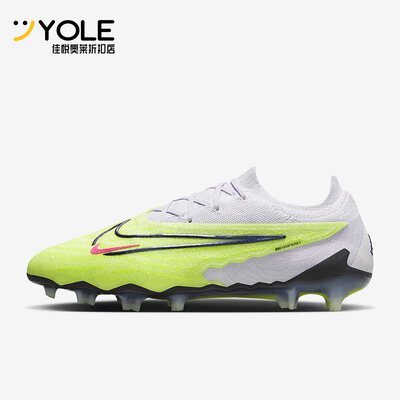 耐克正品男女运动足球鞋