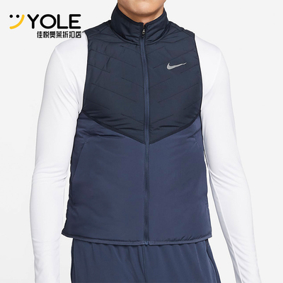 Nike/耐克正品2025冬季款男士运动立领拼接跑步棉马甲DD5648-475