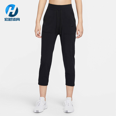 Nike/耐克正品锥形九分裤新款女黑色训练弹力长裤CU4604-010