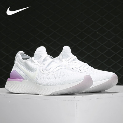 Nike/耐克正品 REpic React Flyknit 2 女子轻盈跑步鞋 BQ8927