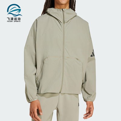 Adidas/阿迪达斯正品MYSHELTER男士运动宽松连帽休闲外套JW3631