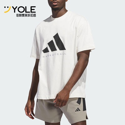 Adidas/阿迪达斯正品2025夏季款男女休闲宽松篮球运动短袖JX5574