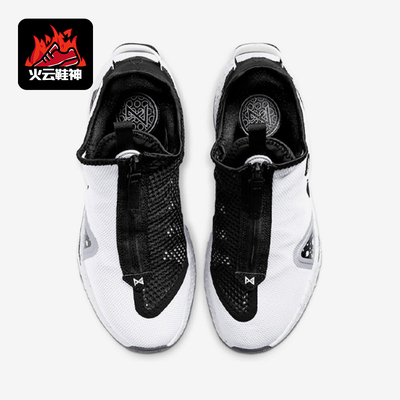 Nike/耐克正品PG 4 Oreo男女减震低帮经典实战篮球鞋CD5079-100