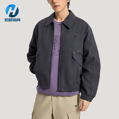 Adidas/阿迪达斯正品三叶草男士翻领梭织休闲宽松夹克外套KR5051