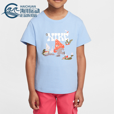 Nike/耐克正品Ringlet小童圆领日常运动休闲图案短袖IM4496-422
