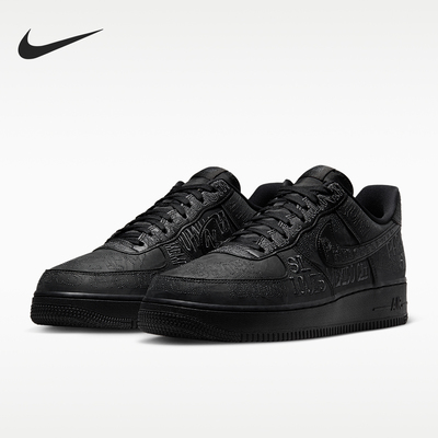 Nike/耐克正品四季款男士低帮系带简约运动板鞋II1549-001