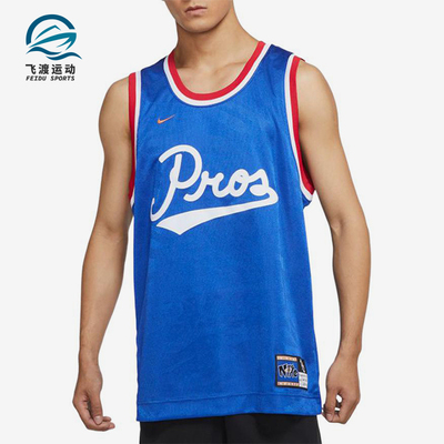Nike/耐克正品男女同款圆领休闲无袖篮球背心T恤DA5991-480