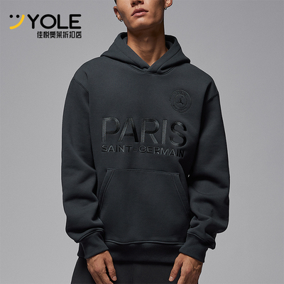 Nike/耐克正品JORDAN男士宽松连帽针织加绒日常卫衣HV3425-060