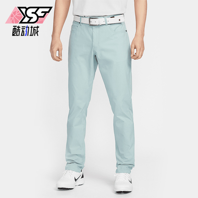 Nike/耐克正品Tour 男士口袋运动修身经典高尔夫长裤FD5616-395
