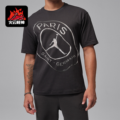 Nike/耐克正品JORDAN男士圆领套头透气经典运动短袖IF3808-018