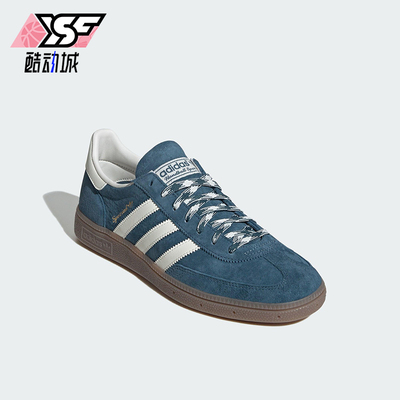 Adidas/阿迪达斯正品三叶草男女休闲皮革系带低帮日常板鞋KI5941