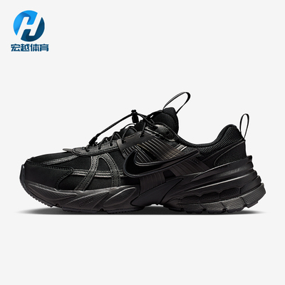 Nike/耐克正品2025秋季款女士运动减震耐磨低帮跑步鞋IH0388-001