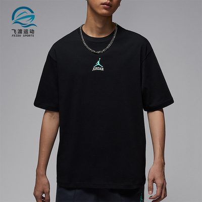 Nike/耐克正品JORDAN男士休闲透气宽松经典图案短袖IM3354-010