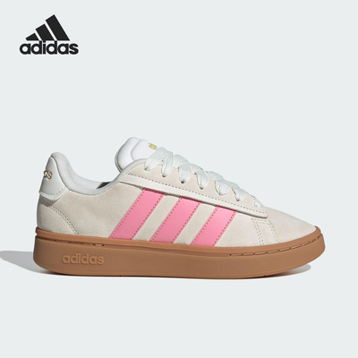 Adidas/阿迪达斯正品2025夏季款女士经典日常网球运动板鞋JQ2999