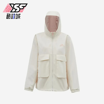 Adidas/阿迪达斯正品140新款女米白粉色轻盈经典连帽夹克KG5945