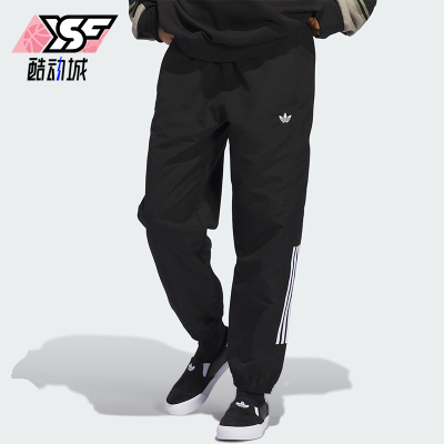 Adidas/阿迪达斯正品三叶草男士经典休闲运动梭织束脚裤JC5172
