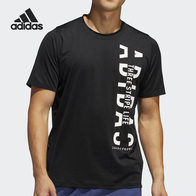 Adidas/阿迪达斯男子短袖