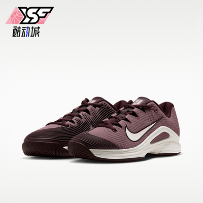 Nike/耐克正品Vapor 12 女士硬地球场运动网球鞋FV5554-200