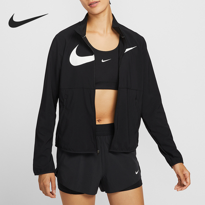 Nike/耐克正品26夏Dri-FIT女跑步轻盈梭织立领运动外套HV2648-010