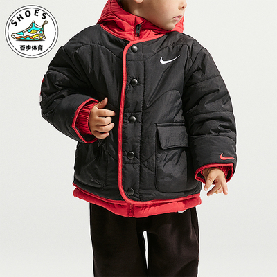 Nike/耐克正品2025冬季款婴童日常连帽保暖运动棉服IU5257-010