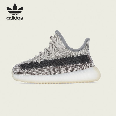 Adidas/阿迪达斯正品三叶草 350 V2婴童跑步鞋 FZ1284